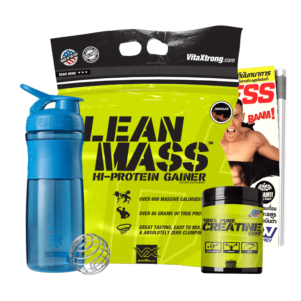 Lean Mass Gainer